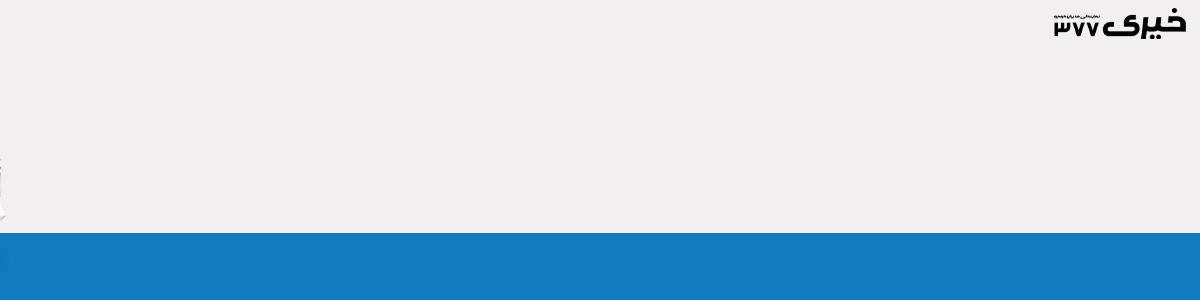 تفاوت آریزو 6 پرو و آریزو 6 GT - نمایندگی fownix 377 | نمایندگی فونیکس خیری | نمایندگی فونیکس در کرج