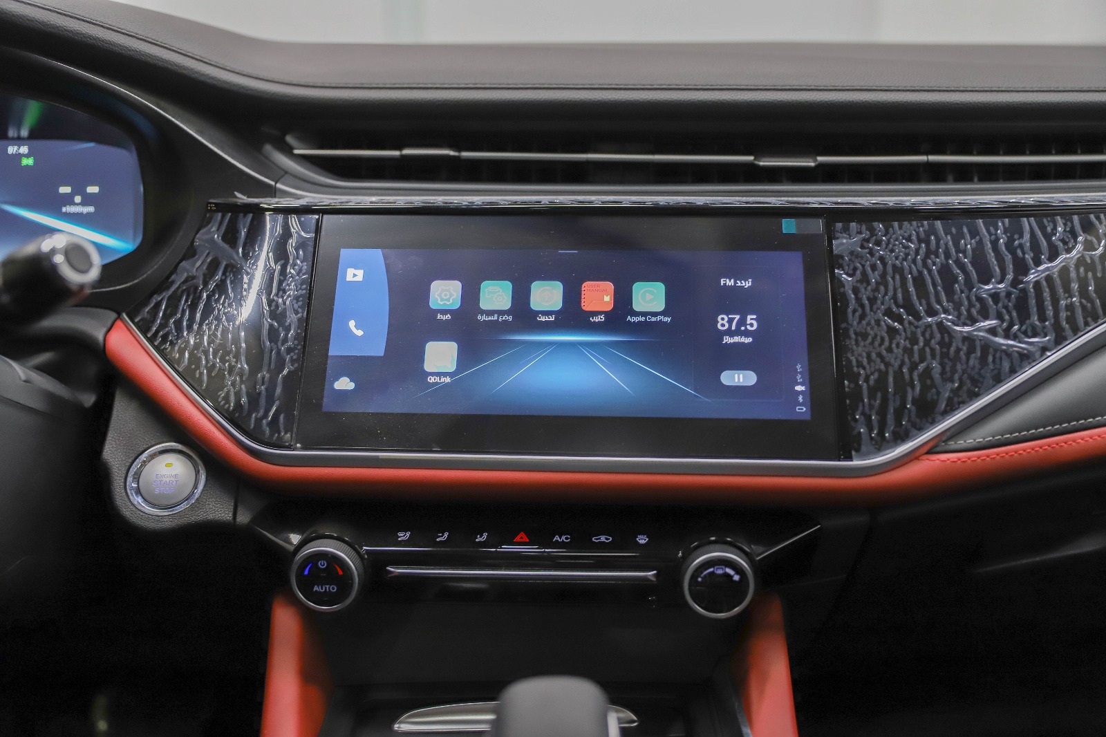 Z6 Pro (آریزو 6 پرو) - نمایندگی fownix 377 | نمایندگی فونیکس خیری | نمایندگی فونیکس در کرج