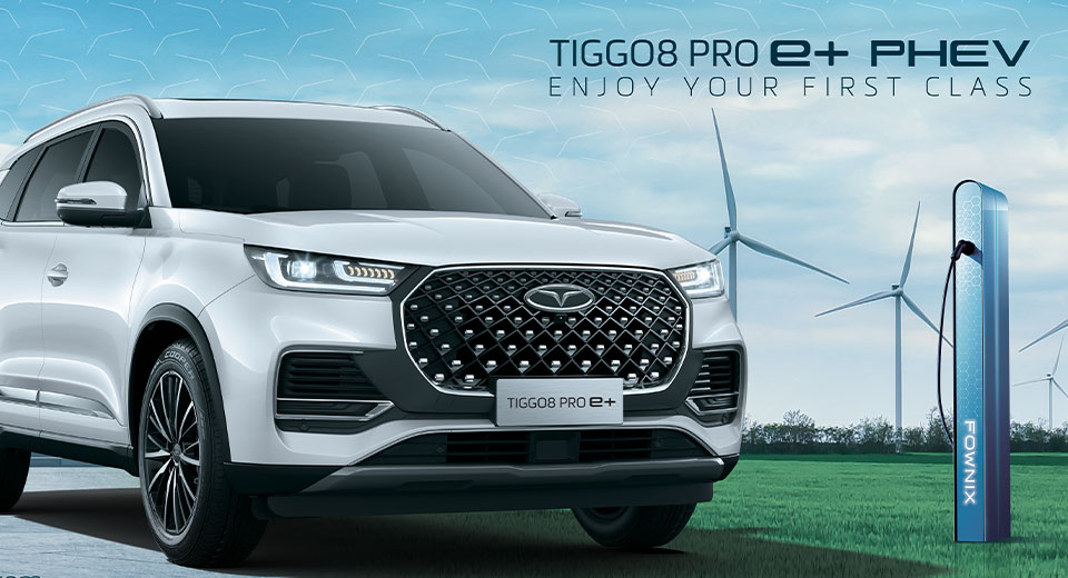 تیگو 8 پلاگین هیبرید - نمایندگی fownix 377 | نمایندگی فونیکس خیری | نمایندگی فونیکس در کرج